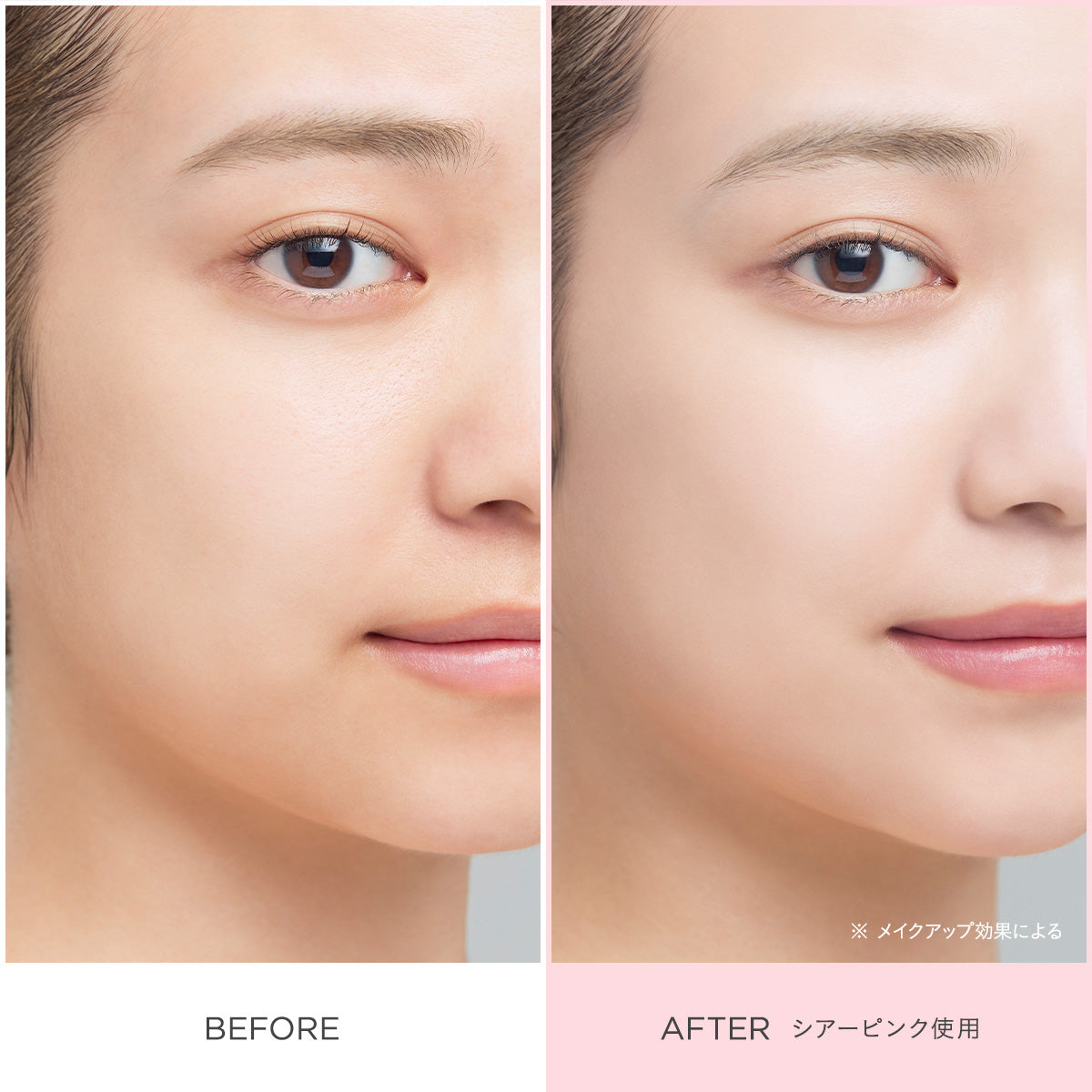 Etvos Mineral UV Seamless Veil (with Airy Soft Brush) – Ichiban Mart