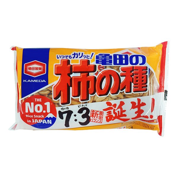 KAMEDA – Ichiban Mart