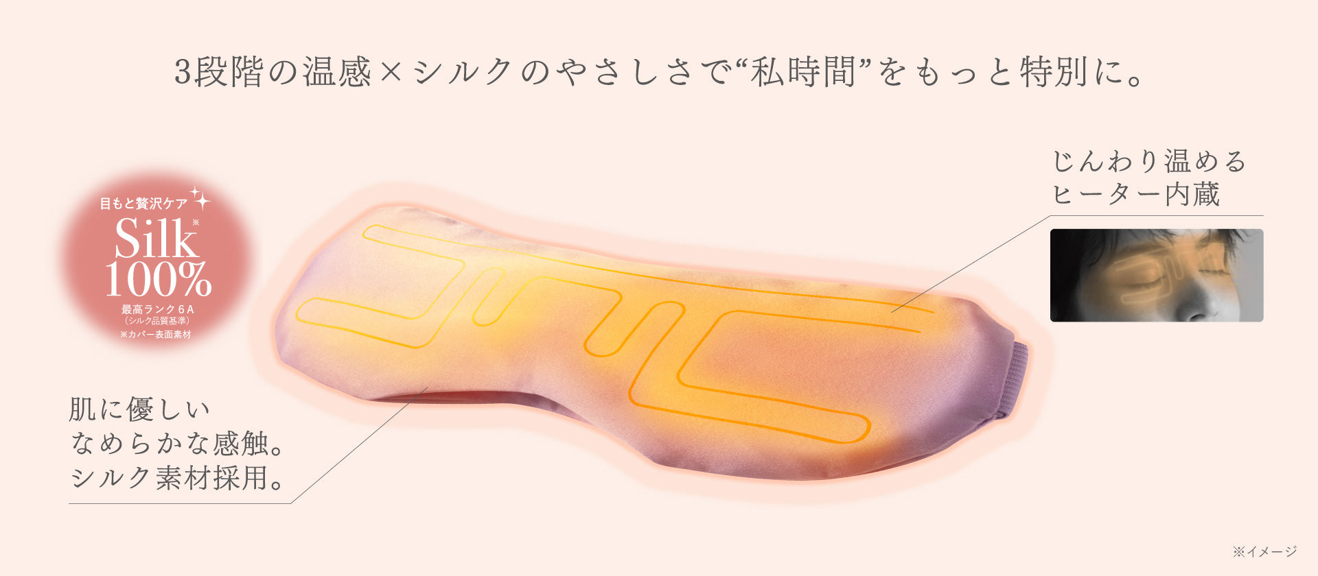 Atex Lourdes Goodnight Meme Hot – Ichiban Mart