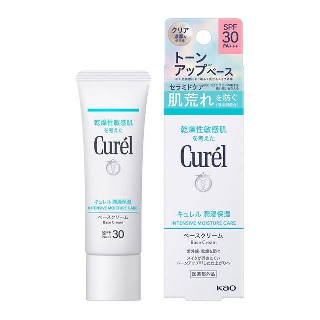 Curel Moisturizing Base Cream 30g – Ichiban Mart