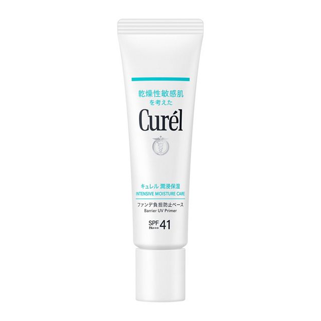 Curel Moisturizing Foundation Base 30g – Ichiban Mart