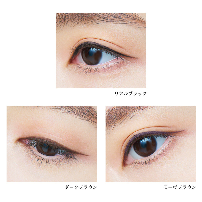 Dejavu Lasting Fine E Cream Pencil – Ichiban Mart