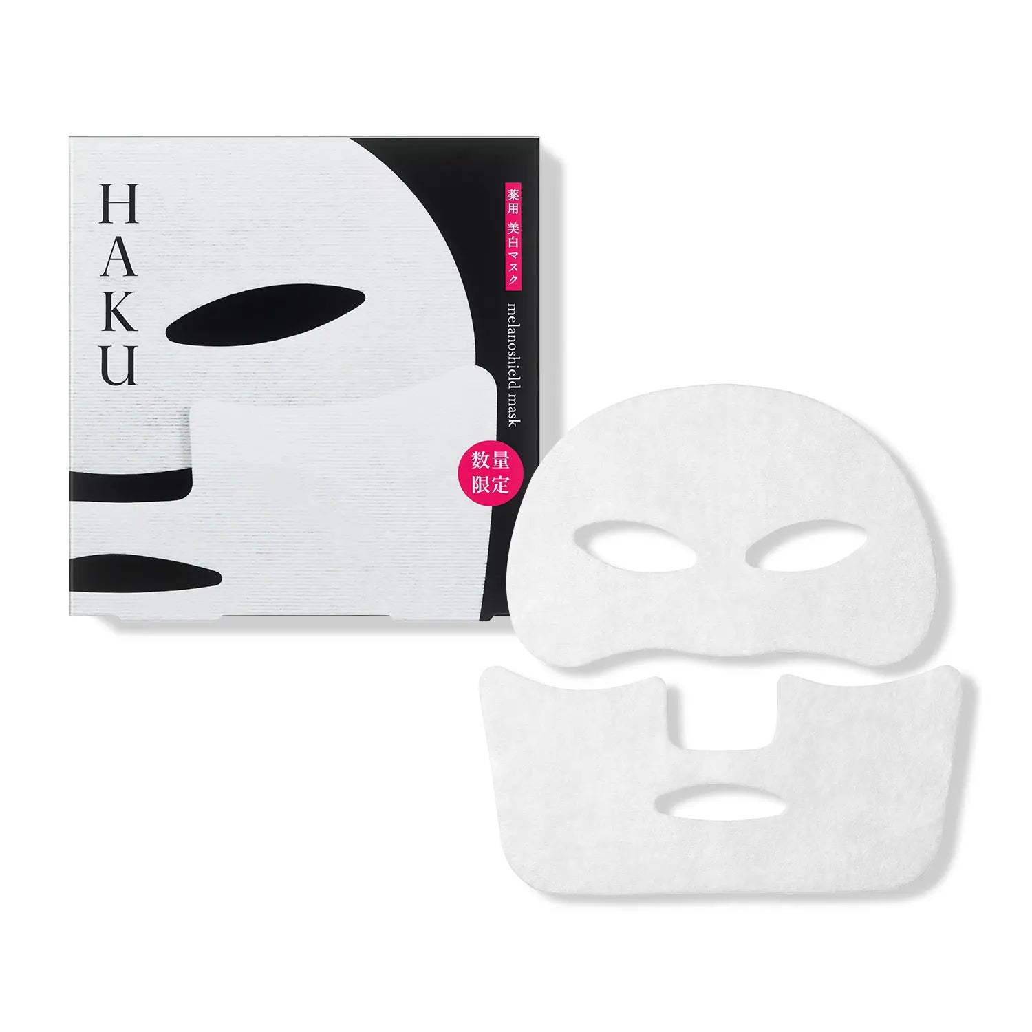 Haku Melanoshield Mask – Ichiban Mart