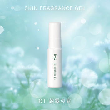 Ipsa Skin Fragrance Gel – Ichiban Mart