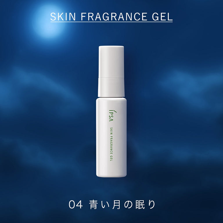 Ipsa Skin Fragrance Gel – Ichiban Mart