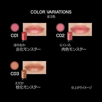 Kate Lip Monster Clear Tone – Ichiban Mart