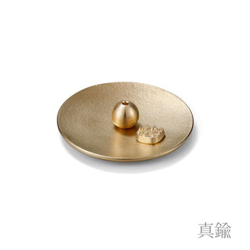 Nousaku Incense Vessel Set - Round – Ichiban Mart