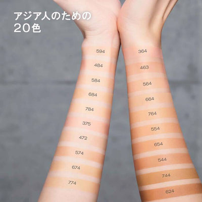 Shu Uemura Unlimited Care Tsuya Serum Foundation – Ichiban Mart