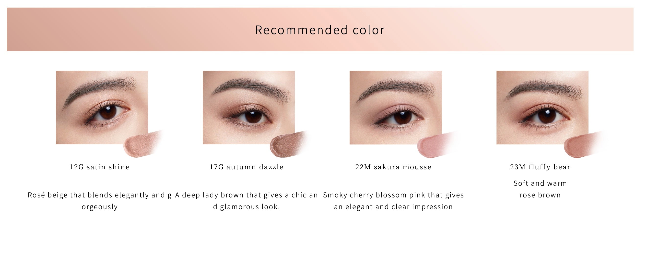 Decorte Eye Glow Gem Skin Shadow – Ichiban Mart