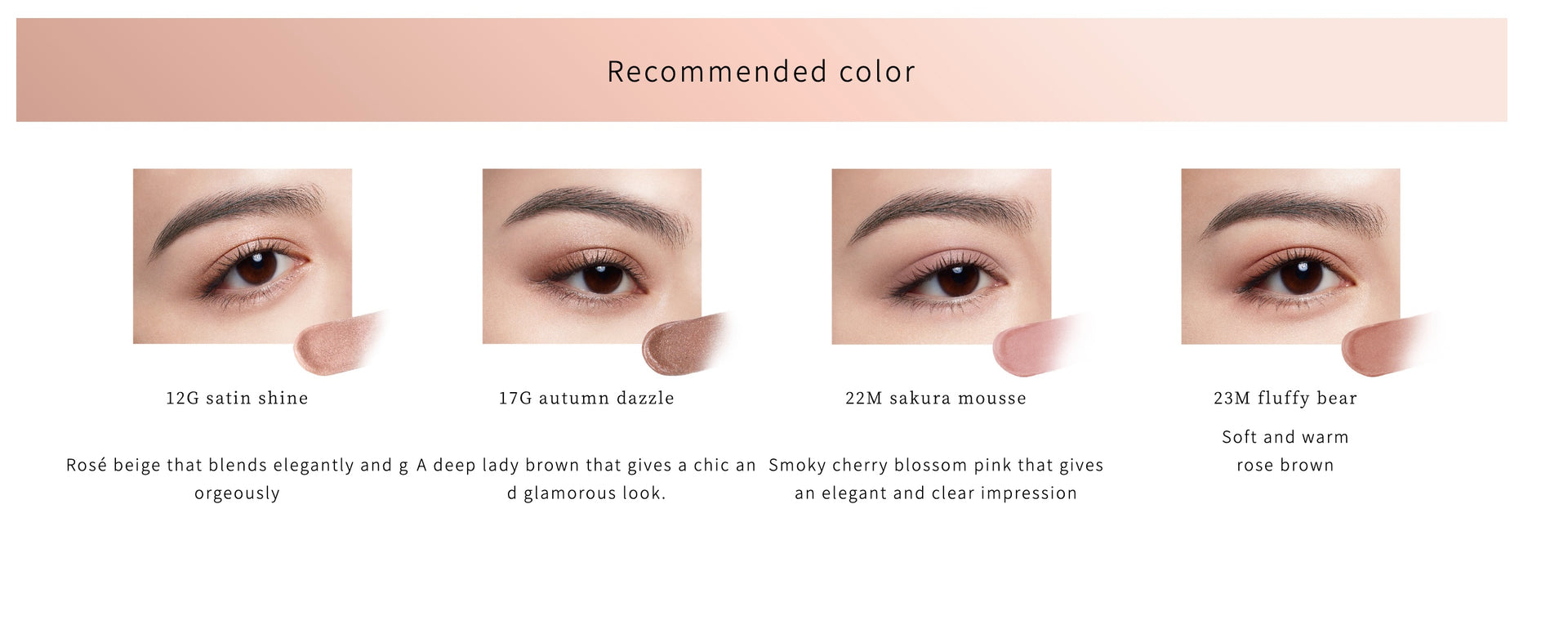 Decorte Eye Glow Gem Skin Shadow – Ichiban Mart