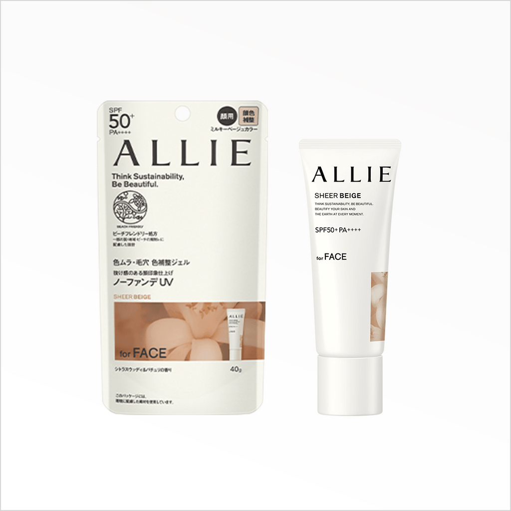 Allie Chrono Beauty Color Tuning UV – Ichiban Mart