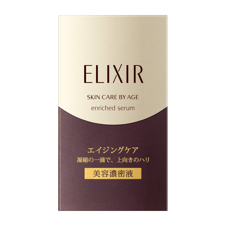 Elixir Superior Enriched Serum CB – Ichiban Mart