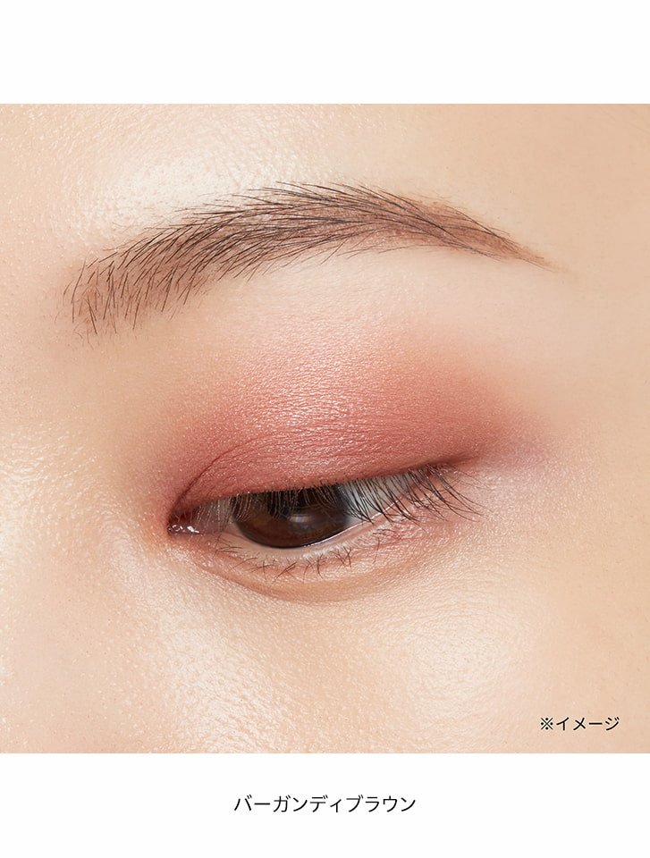 Ettusais Eye Edition Color Palette – Ichiban Mart