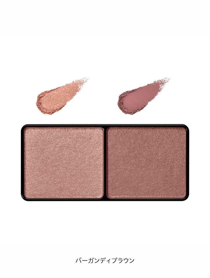 Ettusais Eye Edition Color Palette – Ichiban Mart