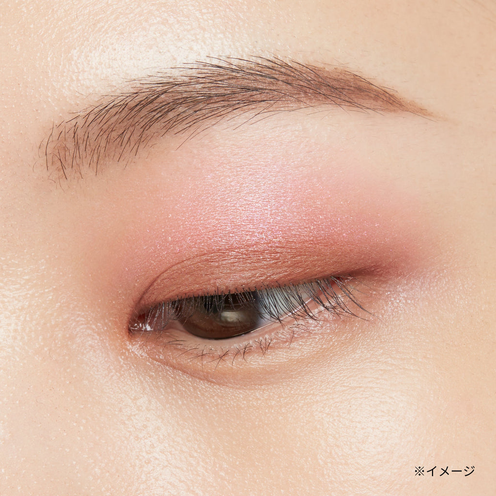 Ettusais Eye Edition Color Palette – Ichiban Mart