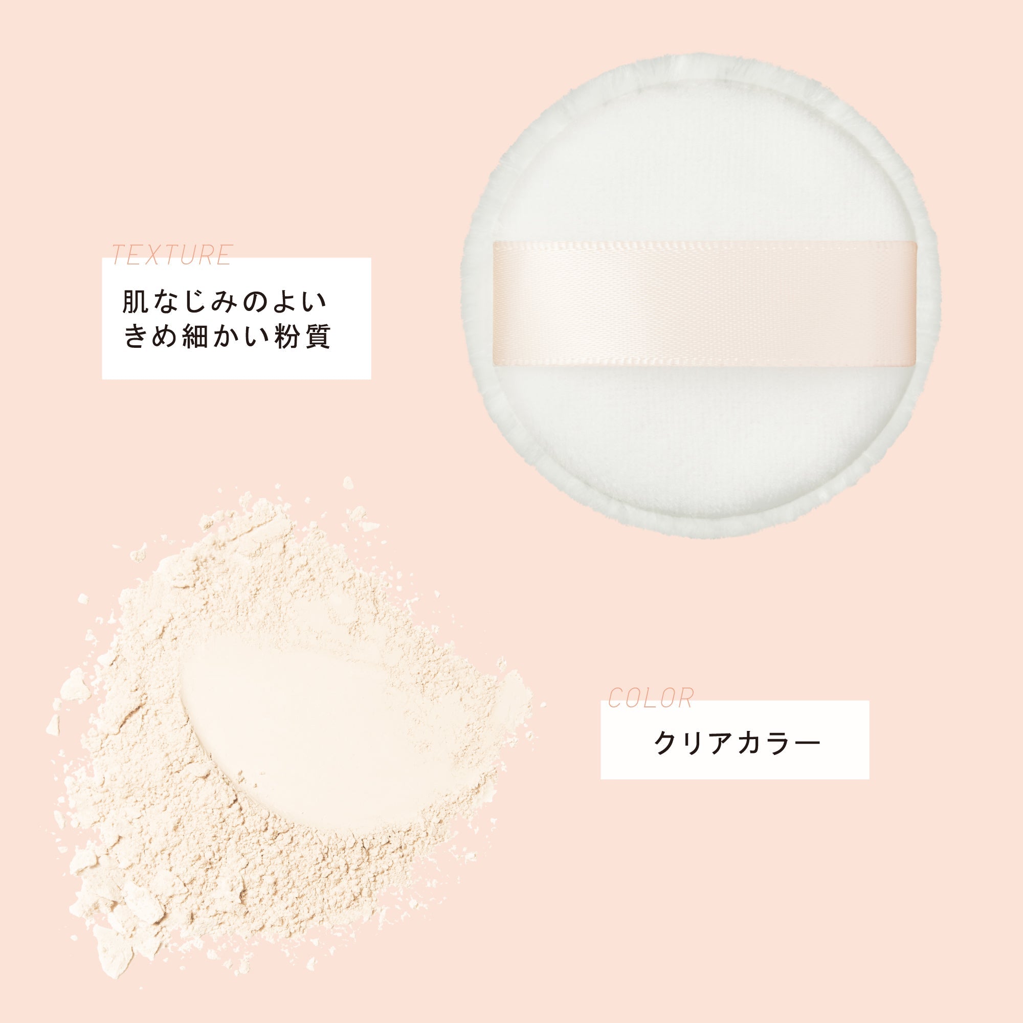 Ettusais Face Edition Powder – Ichiban Mart