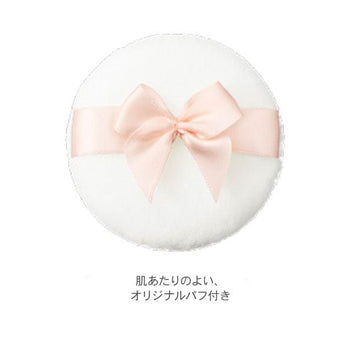 Jill Stuart Airy Tulle Lasting Loose Powder – Ichiban Mart