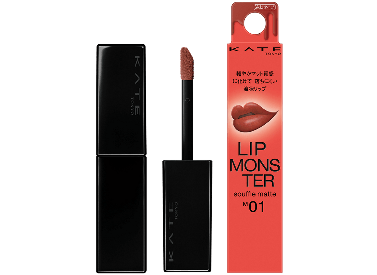 Kate Lip Monster Souffle Matte – Ichiban Mart
