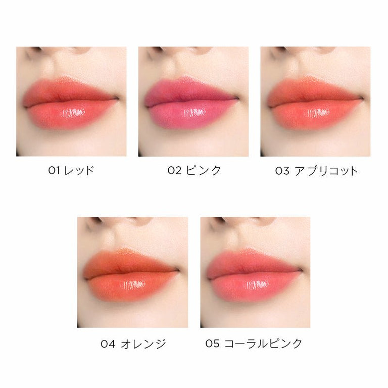 Opera Lip Tint N – Ichiban Mart