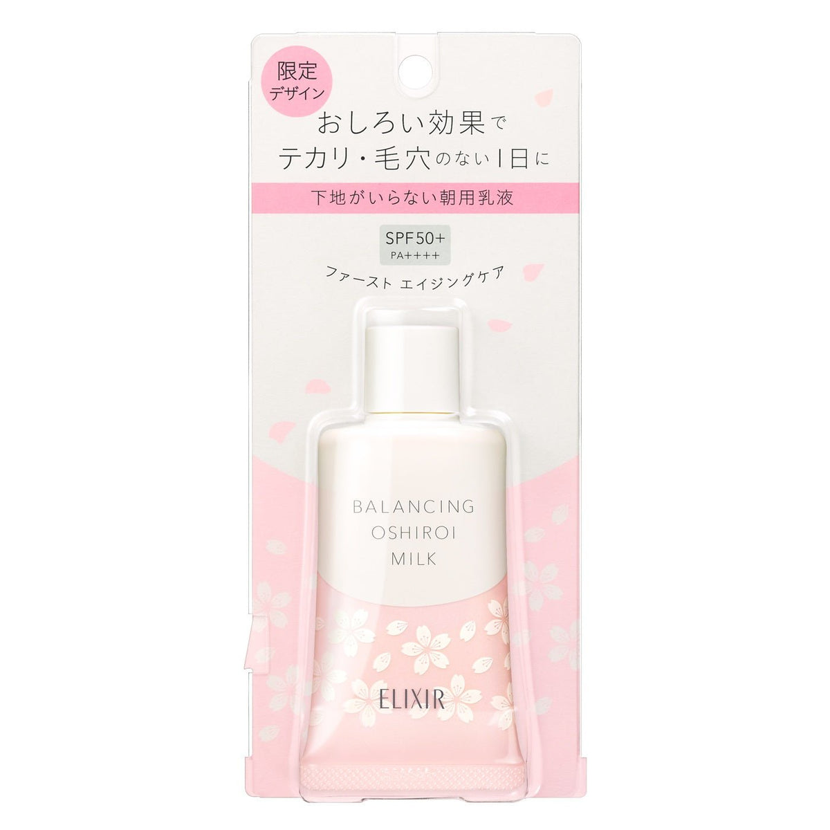 Shiseido ELIXIR Balancing Oshiroi Milk SPF50+ PA ++++ – Ichiban Mart