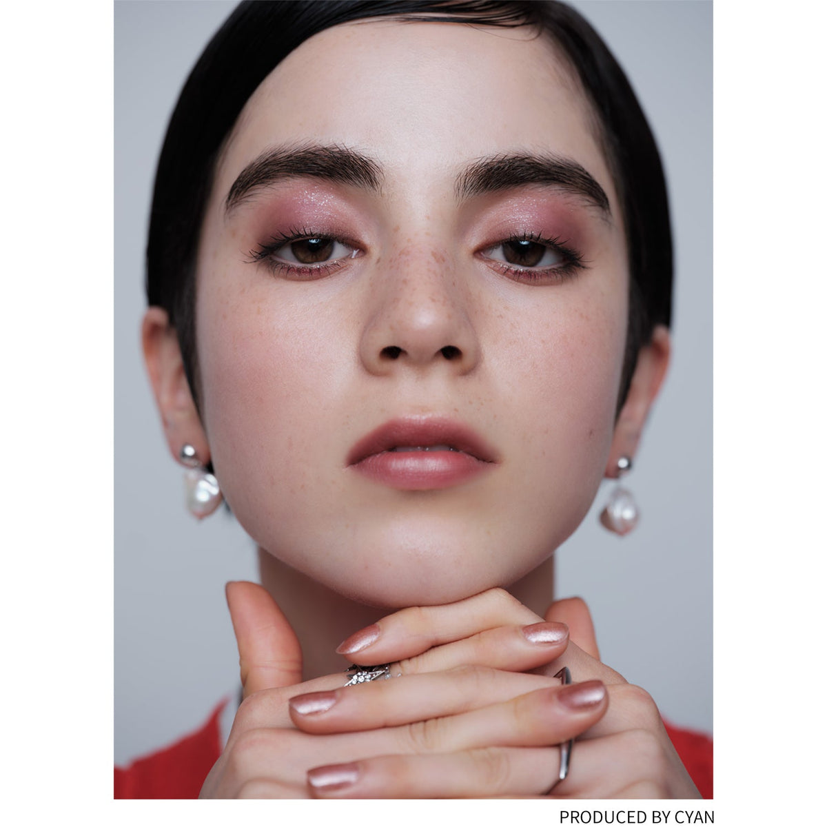 Suqqu Eye Enhancing Primer – Ichiban Mart